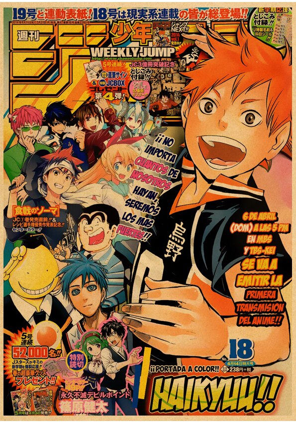 10 Must Have Poster for Haikyuu Fans | Haikyuu Store